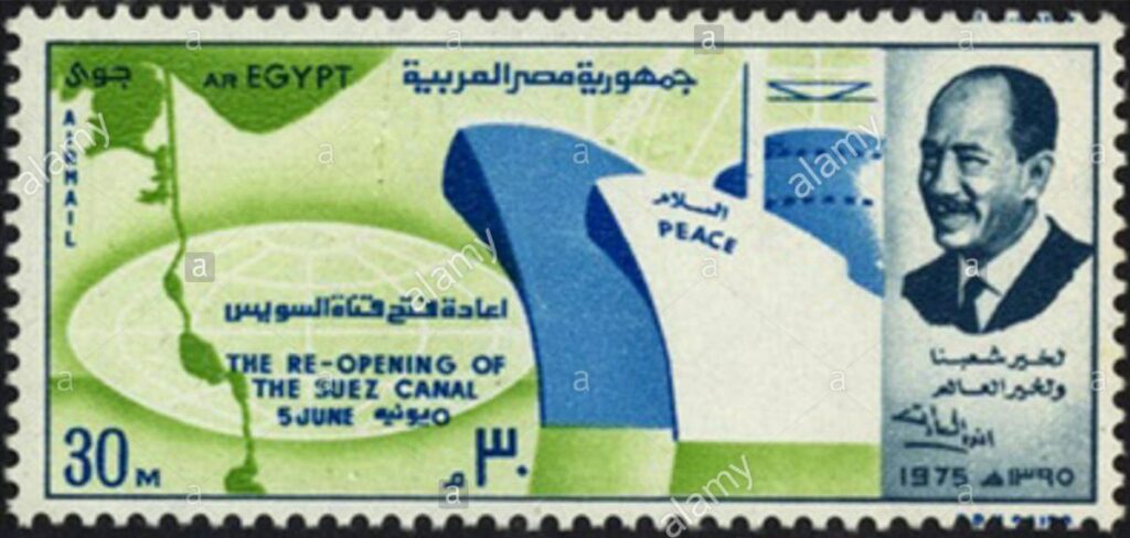 5 juin 1975 : réouverture du canal de Suez (Égypte) - La Chronique ...